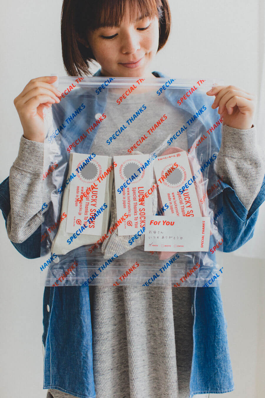 世界初の当たりつき靴下 LUCKY SOCKS(ラッキーソックス) | 靴好きのための靴と靴下ブログ